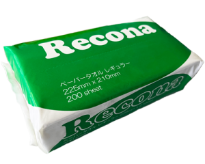自社製品のご案内 – 株式会社オフィス司